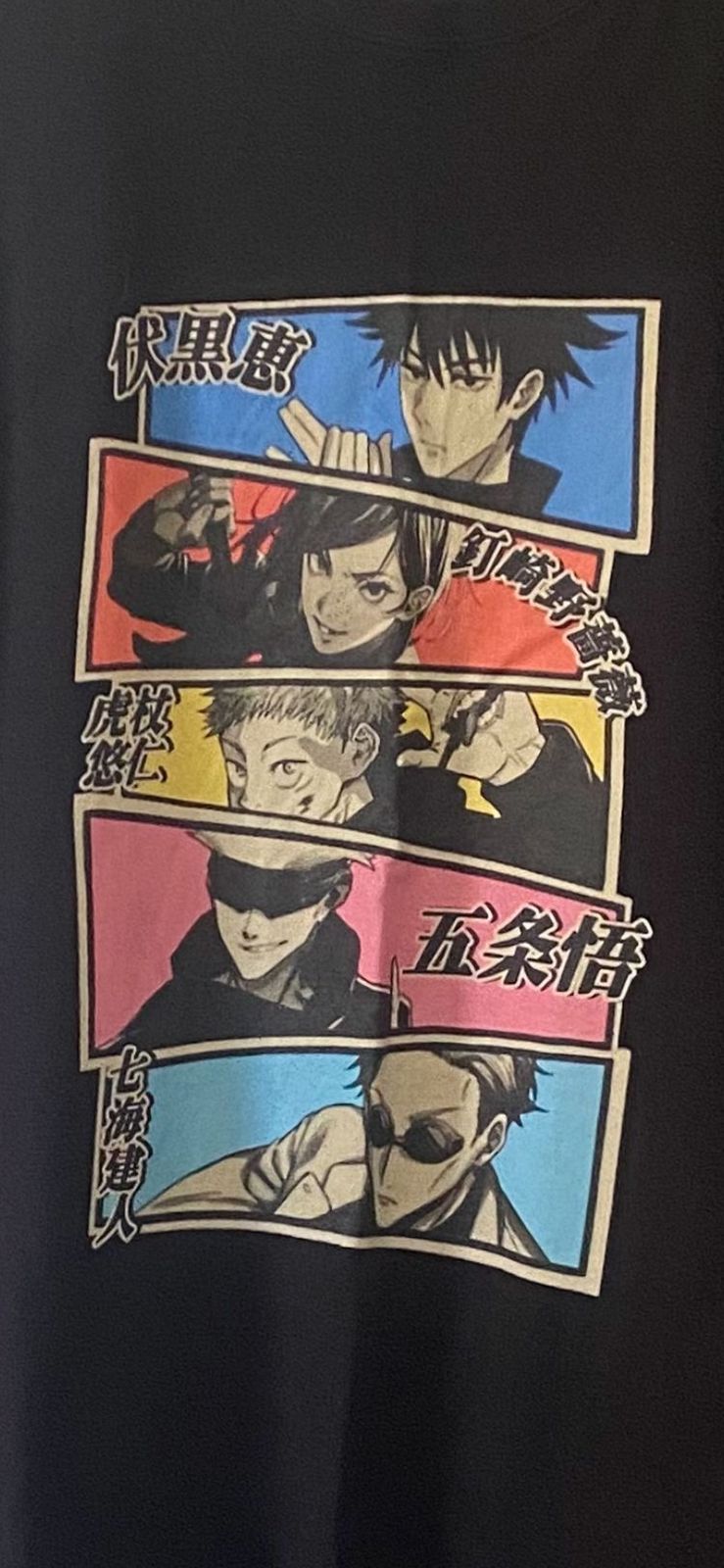 Yaga - marketplace for preloved fashion